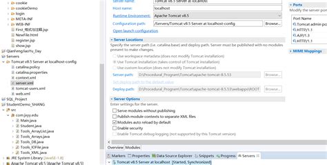 Eclipse Tomcat Java Csdn