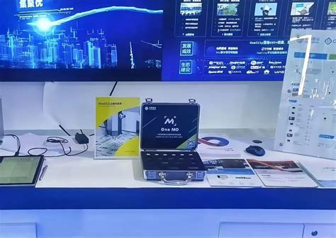 中移物联onemo模组亮相2023青洽会，展现数智成果 资讯 — C114通信网