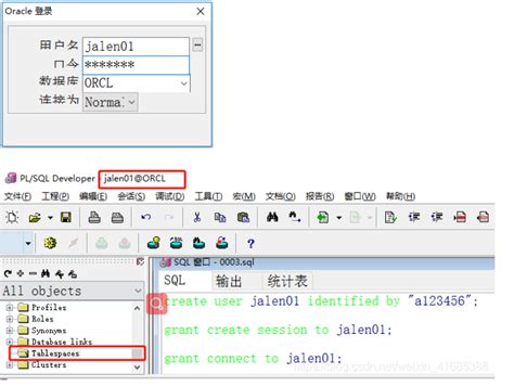 Oracle Synonym 同义词的创建、查看、删除、作用 墨天轮 Oracle Synonym 同义词的创建、查看、删除、作用 墨天轮
