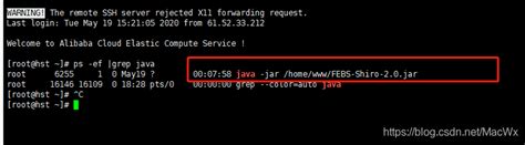 Centos7 部署 Springboot步骤，小白详细教程，全图centos 运行springboot 项目 Csdn博客