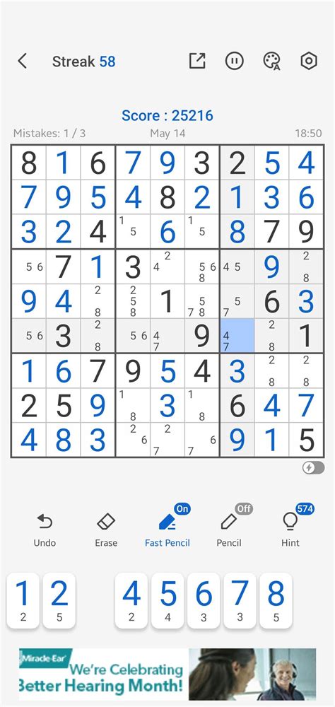 Unique Rectangle Variant R Sudoku