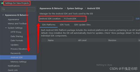 Android Device Monitor 工具位置android Monitor在哪儿看 Csdn博客
