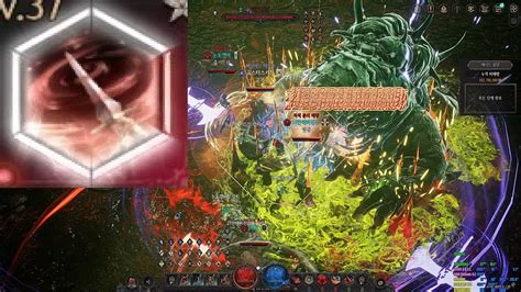 [undecember] [언디셈버] 시즌4 강림 레이드 시쿠스 회오리베기 9000조 Youtube