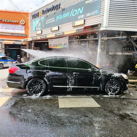 내 근처 남양주 자동차 실내 스팀세차 하부세차 손세차 잘하는곳 추천 네이버 블로그