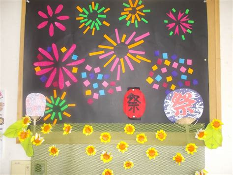 夏の貼り絵作り In 二番館2階 さくらの家公式ブログ ご高齢者様も人生を楽しんでいます！