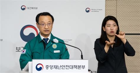 의료계 30일 촛불집회 예고의료 붕괴 위기 호소