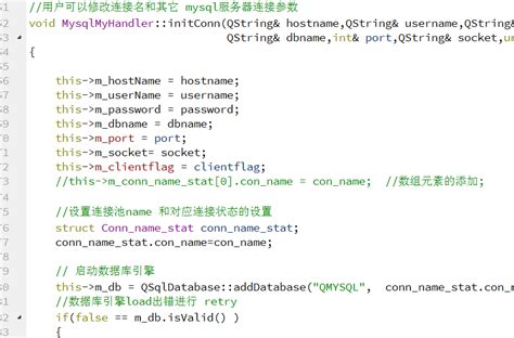 Qt跨平台桌面软件开发技术汇总qt应用程序开发的技术方案 Csdn博客