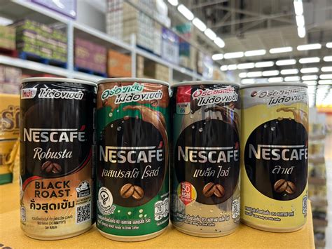 เนสกาแฟ เบลนแอนด์บรู 3in1 แบล็ค โรสต์ แพ็ค 27 ซอง Taweekit Online Thaipick