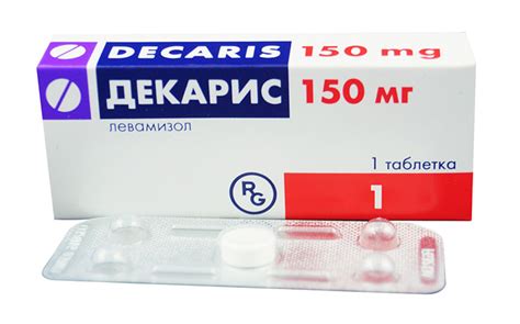 Декарис таблетки 150 мг 1 шт купить в Великих Луках, цена 80,0 руб ...
