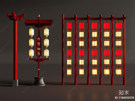 新中式灯笼su模型下载【id 1184555578】 知末su模型网