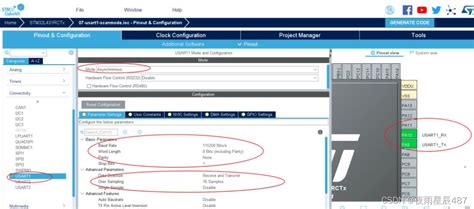 Bearpi Iot Std学习笔记3——使用usart Dma模式发送和接收数据usart Dma接收 Csdn博客