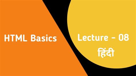 Lecture 08 Installation Of Notepad Html Basics Code Area Youtube