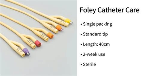 Foley Catheter 2 Way 3 Way Urinary Catheter สำหรับชายหญิง