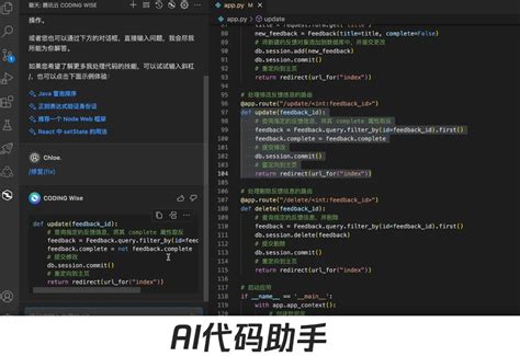 大模型上车腾讯这样做 腾讯云开发者社区 腾讯云
