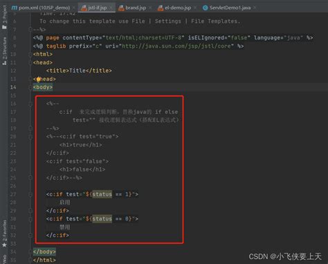 Javaweb Jsp Mvc Jsp Mvc Ppt Csdn