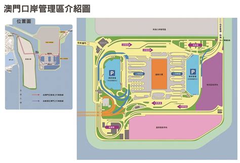港珠澳大橋 跨境私家車配額 或抽籤決定 澳門力報官網