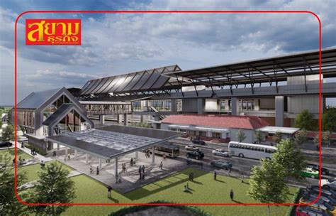 การรถไฟฯ แจงการสร้างสถานี “ไฮสปีดเทรน” อยุธยา ส่งผลดีต่อการอนุรักษ์พื้นที่แหล่งมรดกโลก