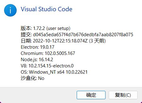 背景图无法很好的显示 Issue shalldie vscode background GitHub