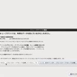 CentOSのバージョンを簡単に確認する方法3選 Kakiro Web カキローウェブ CentOSのバージョンを簡単に確認する方法3選 Kakiro Web カキローウェブ