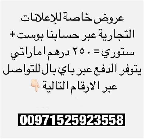 news 4 barcelona ‎ اااه ي قلللبي ااااه ياارففينها اااه ️ ️ ️🔥‎ instagram