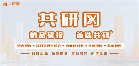 2025年中国嵌入式操作系统市场规模约613亿元 分时操作系统占据主导地位[图] 知乎