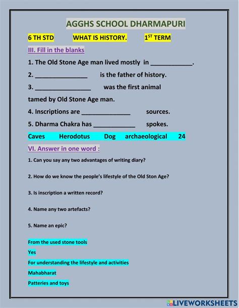 6 Th Std What … Free Interactive Worksheets 1136566