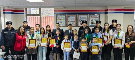 НОГООН ГЭРЭЛ ЦАГААН ШУГАМ 2024” ТЭМЦЭЭН ЗОХИОН БАЙГУУЛАГДЛАА