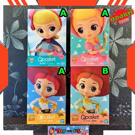 Bandai Q Posket Figure Toy Story Jessie Bo Peep Original Lot Figure