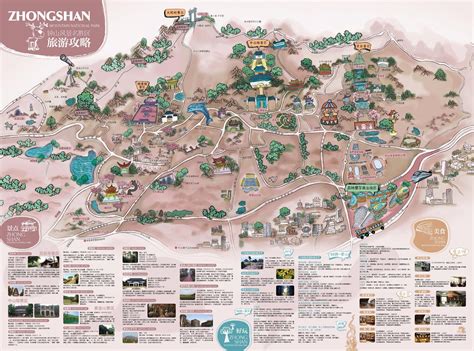 2025钟山风景名胜区游玩攻略 我推荐的路线 【去哪儿攻略】