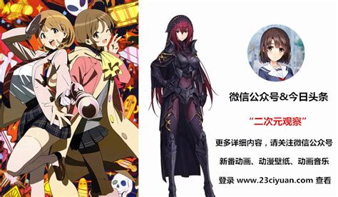 你需要花吻療法！這些是適合百合黨看的動畫！ 每日頭條