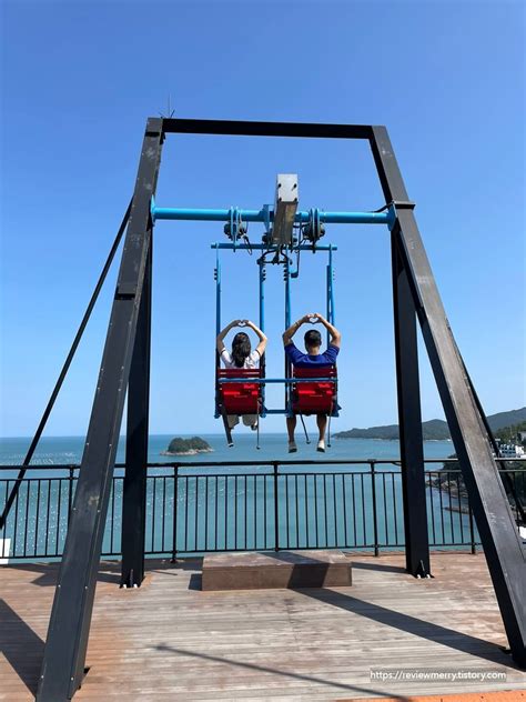 예술랜드 조각공원 여수 가볼만한 곳 솔직후기 공중그네 스카이워크