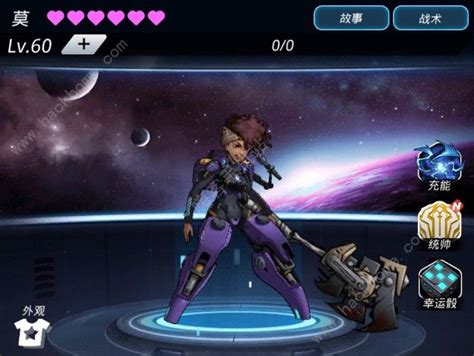 跨越星弧角色哪个厉害 最强角色选择推荐 新手攻略 嗨客手机站