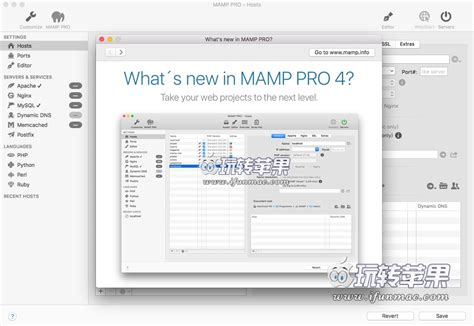 Mamp Pro For Mac 411 破解版下载 一键安装开发环境 玩转苹果