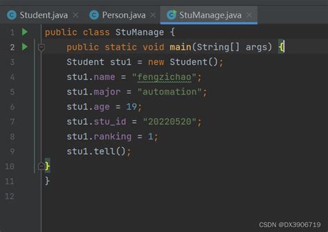 面向对象编程思想 以及类与对象面向过程程序设计的精髓是类和对象吗 Csdn博客