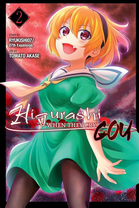 Higurashi When They Cry Gou Vol 2 Volume 2 Br