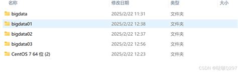 如何把虚拟机拷贝到另一台vmware里？拷贝虚拟机到另一台电脑 Csdn博客