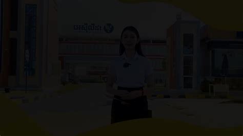 Acleda Institute Of Business On Linkedin មកជួប កញ្ញា ងួន លីឡាង បង្ហាញពីអគារវិទ្យាស្ថាន