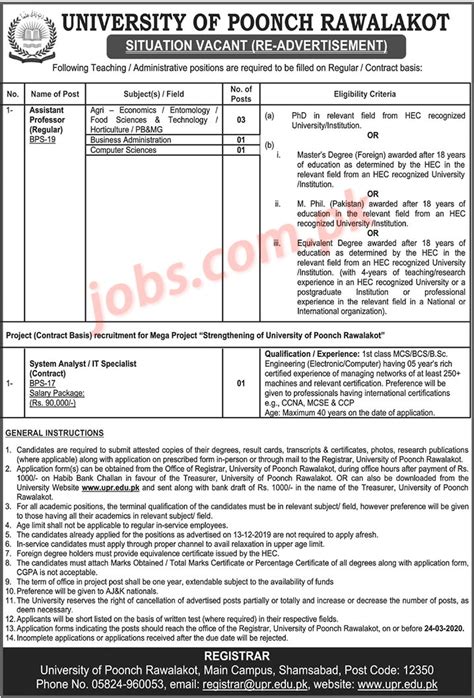 University Of Poonch Rawalakot Jobs 2020 For It Staff And Teaching