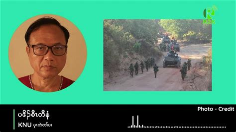 တၢ်သံကွၢ်စံးဆၢဒီးknuကညီဒီကလုာ်စၢဖှိၣ်ကရၢၦၤတဲတၢ်ပၢပဒိၣ်စီၤတီနံဘၣ်ထွဲဝ့