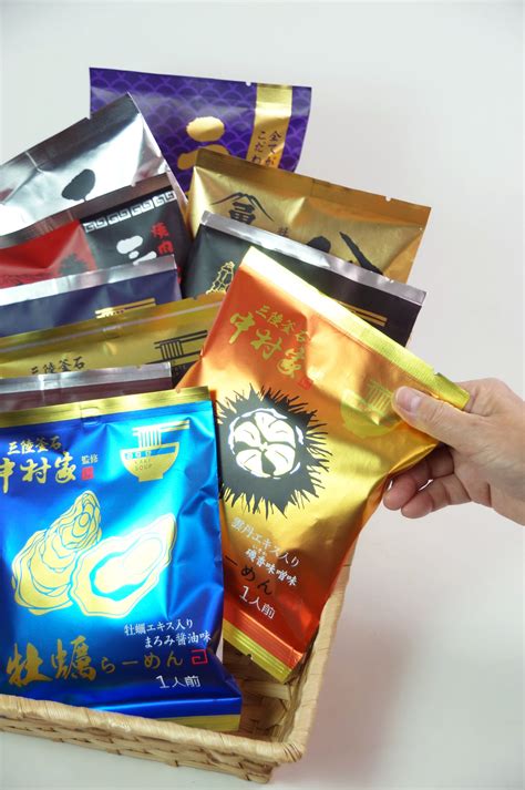 岩手県産 ご当地ラーメンアラカルトセット【26808】