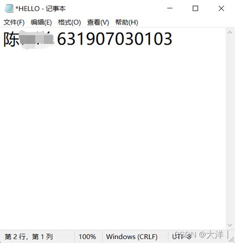 用stm32f103 对sd卡的数据读取（spi协议、fat文件模式）stm32f103c8t6读取sd卡 Csdn博客