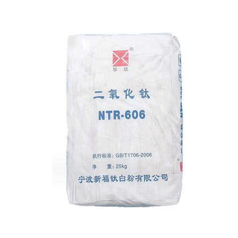 Rutile Type Titanium Dioxide Powder Ntr 606 Highly Dispersed Tio2