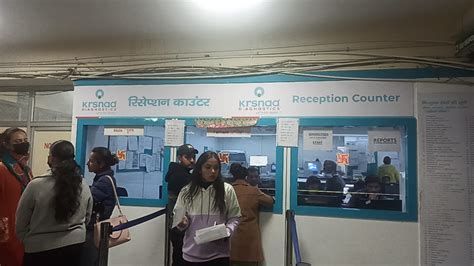 Himachal Hospitals Krsna Lab Stopped Testing X Rays Payment Issue Igmc