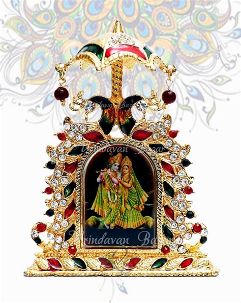 Radha Krishna Navdeep Showpiece Vrindavan Bazaar