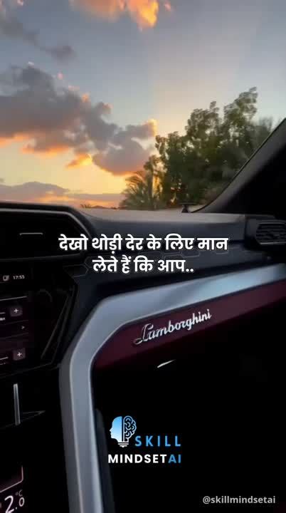 Video Cs Sonika Bharati On Linkedin Key To Happiness Have A Good Day