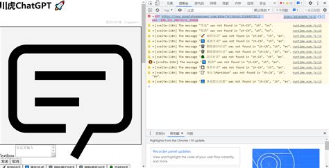 本地部署 本地部署完成访问http 出现UI异常 Issue GaiZhenbiao ChuanhuChatGPT GitHub