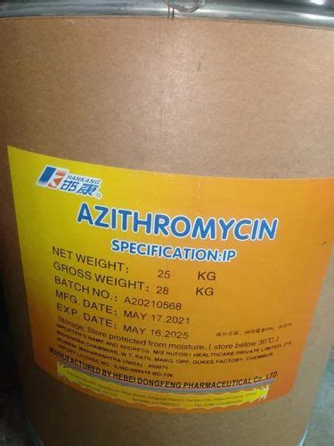 Azithromycin Powder At Rs 12000 Kg Azithromycin Dihydrate Powder In Mumbai Id 2852550675688