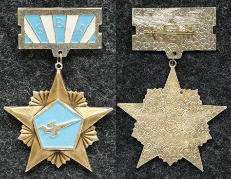 Знак 3-я воздушная армия - Значки и знаки