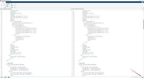 Matlab App 设计实践（一）uart通信（上篇）matlab中的uart通信系统设计 Csdn博客