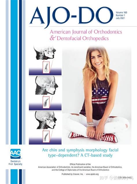 Ajo Do 美国正畸与牙面矫形学杂志 American Journal Of Orthodontics And Dentofacial